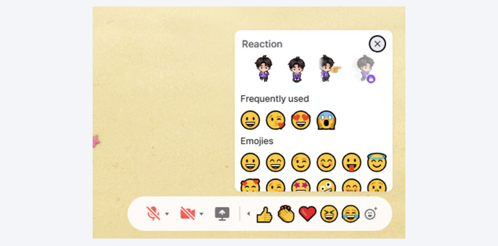 How to Control (Move, Interact, Chatting, Reaction)