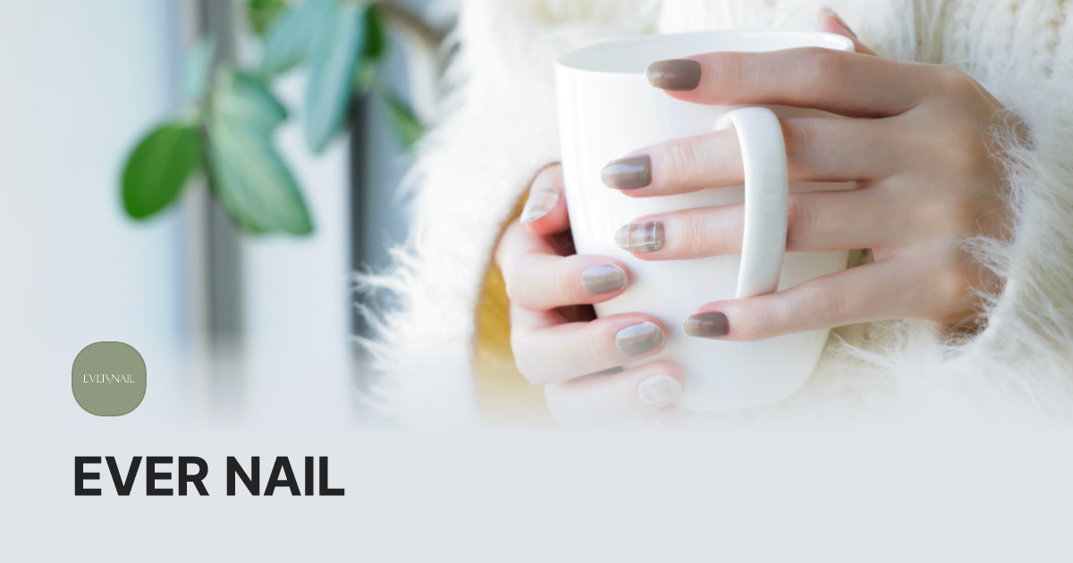 EVER NAIL